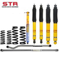 China TOYOTA LC80 / LC105 Foam Cell Shock Absorber 4x4 Lift Kit 0-2 Inch Lift for sale