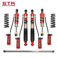 China Toyota Land Cruiser 100 7075 Aluminum Body Racing Shock Suspension 4x4 Lift Kits for sale