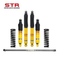 China Premium Performance Foam Cell Shock Absorber for Land Cruiser LC100/4700 with Vehicle Shock Absorber Upgrade for sale