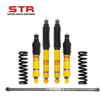 China Premium Performance Foam Cell Shock Absorber for Land Cruiser LC100/4700 with Vehicle Shock Absorber Upgrade for sale