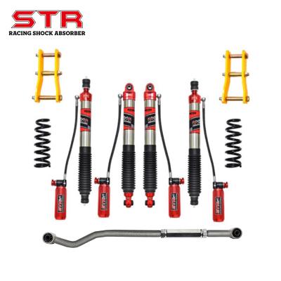 China STR Nitrogen Shock Absorber with 2.5 / 2.25 inch body for improved ride comfort and handling performance for sale
