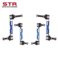 China Haval H9 Compatible Adjustable Panhard Rod with 0-3 Inches Adjustment Range and 10-20 Inches Length for sale