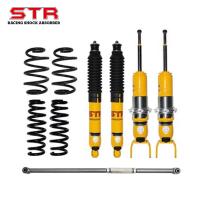 China Adjustable Foam Cell Shock Absorber with Coil Spring and 60mm Tube Body for Easy Installation on 4x4 Off-Road Vehicles for sale