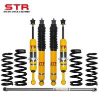 China LC90 LC95 Foam Cell Shock Absorber 4x4 Lift Kit 0-2 Inch Lift for sale