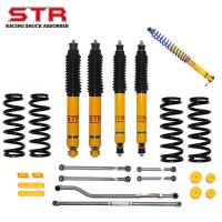 China 9 Step Adjustable Foam Cell Shock Absorber For Toyota LC80 4x4 for sale