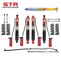 China Adjustable Nitrogen Shock Absorber For Nissan Patrol Y61 2-4'' Lift for sale