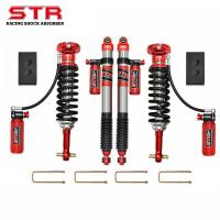China Ford F150 2.5 OE Shock Absorber Suspension Kit ST8000 2.25 Inches for sale