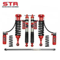China TANK 500 OE Shock Absorber 0-2 Inch Lift Kit 4x4 Suspension for sale