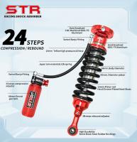 China BAW BJ40 OE Shock Absorber 24 Stage Compression Adjustable Shock Absorber for sale