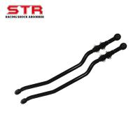 China JB74 JB43 Suzuki Jimny Adjustable Panhard Rod Yellow Or Customized for sale