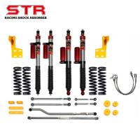 China Land Cruiser 80 Piggyback Shock Absorber With Adjustable Damping for sale