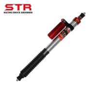 China Land Cruiser 80 Piggyback Shock Absorber With Adjustable Damping for sale