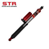 China Land Cruiser 80 Piggyback Shock Absorber With Adjustable Damping for sale