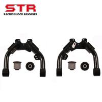 China Steel Front Upper Control Arm Hilux Land Cruiser Control Arms for sale