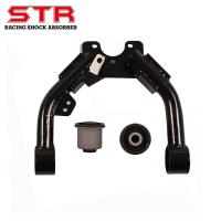 China Steel Front Upper Control Arm Hilux Land Cruiser Control Arms for sale