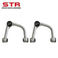 China Toyota 4Runner Upper Control Arm Aluminum Alloy OE 002552012 for sale