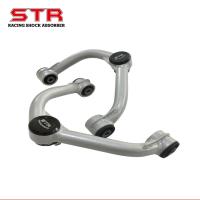 China Toyota 4Runner Upper Control Arm Aluminum Alloy OE 002552012 for sale