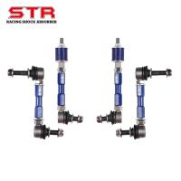 China BJ40P Compatible Adjustable Panhard Rod with 0-3 Inches Adjustment Range and 4140 Alloy Steel Construction for Off Road Cars for sale