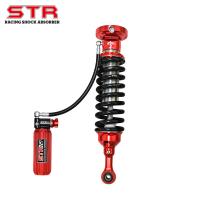 China GWM Cannon Coilover Shock Absorber Kit Heavy Duty 4x4 Shock Absorbers for sale