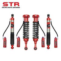 China 2.5 Mono Shock Absorber DSC Shock With 30 Stage Rebound Adjustment for sale