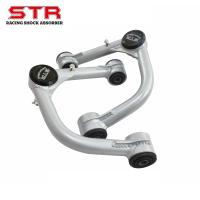 China STR Offroad Aluminum Upper Control Arms OEM  For 2