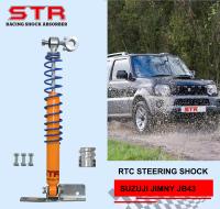China Jimny JB43 RTC Steering Shock Stabilizer For Off Road Tires for sale