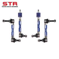 China BJ40P Compatible Adjustable Panhard Rod with 0-3 Inches Adjustment Range, 1 Year Warranty, and 4140 Alloy Steel Construction for sale