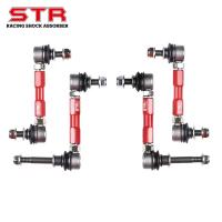 China BJ40P Compatible Adjustable Panhard Rod with 0-3 Inches Adjustment Range, 1 Year Warranty, and 4140 Alloy Steel Construction for sale