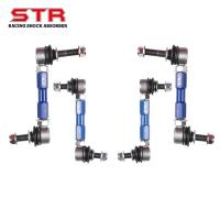 China BJ40P Compatible Adjustable Panhard Rod with 0-3 Inches Adjustment Range, 1 Year Warranty, and 4140 Alloy Steel Construction for sale