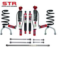 China BJ40P Compatible Adjustable Panhard Rod with 0-3 Inches Adjustment Range, 1 Year Warranty, and 4140 Alloy Steel Construction for sale