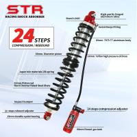 China STR Coil Over Shock Absorbers 8 Inch - 16 Inch Coilover Shocks for sale