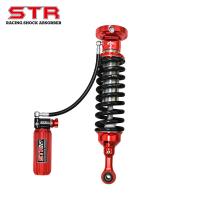 China TANK 500 OE Shock Absorber 0-2 Inch Lift Kit 4x4 Suspension for sale