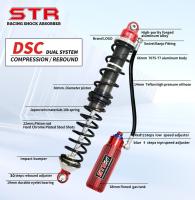 China 2.5 DSC Shock Absorber 3 Way Adjustable Damping Aluminum STR Shocks for sale