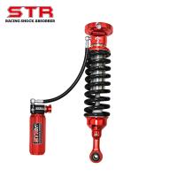 China Ford F150 2.5 OE Shock Absorber Suspension Kit ST8000 2.25 Inches for sale