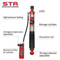 China Ford F150 2.5 OE Shock Absorber Suspension Kit ST8000 2.25 Inches for sale