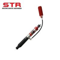 China Adjustable Nitrogen Shock Absorber For Nissan Patrol Y61 2-4'' Lift for sale