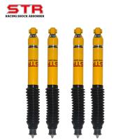 China 9 Step Adjustable Foam Cell Shock Absorber For Toyota LC80 4x4 for sale