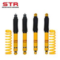 China 9 Step Adjustable Foam Cell Shock Absorber For Toyota LC80 4x4 for sale