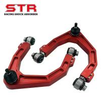 China Ford Bronco Adjustable Upper Control Arm Cast Aluminum Front Suspension for sale
