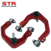 China Ford Bronco Adjustable Upper Control Arm Cast Aluminum Front Suspension for sale