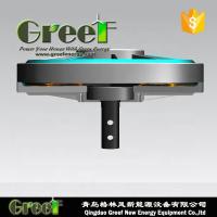 China 500W Axial Flux Permanent Magnet Generators With SKF Bearing for sale
