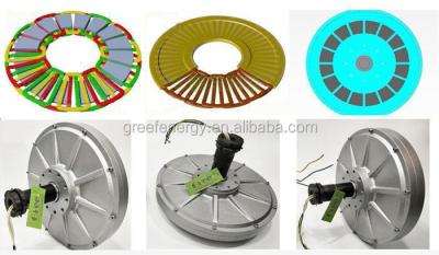 China 500W Axial Flux Permanent Magnet Generators With SKF Bearing for sale