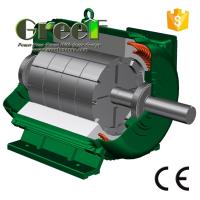 China 5kw 10kw 150rpm Neodymium Permanent Magnet Generator Free Energy for sale
