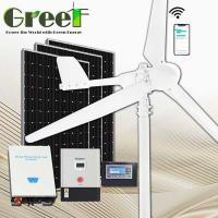 China 2KW On Grid Energy Complete Horizontal Axis Wind Generator Made In China for sale