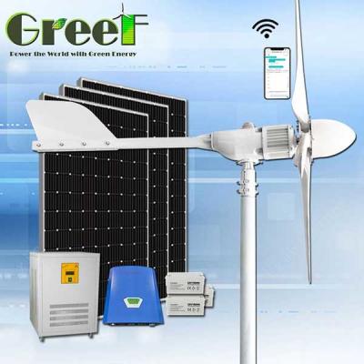 China 2KW High Electricity On/Off-grid Wind Solar Hybrid System for sale