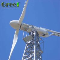 China Wind Hybrid System Horizontal Axis Wind Turbine 20KW for sale