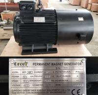 China 10kW Air-Cooled Permanent Magnet Generator 50Hz/60Hz for sale