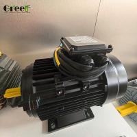 China Permanent Magnet Synchronous Motor with 0-8000 RPM Speedrange Featuring High Efficiency & Energy Saving and NdFeB Permanent Magnets for sale