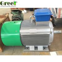 China Insulate Grade H Permanent Magnet Motor 50 60HZ Frequency Motor Type Permanent Magnet Compact Size And Easy Installation for sale