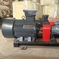China Customization Number Of Poles Permanent Magnet Motor providing Speedrange 20-3000 RPM and Classification Of Degrees IP54 engineered for operation for sale